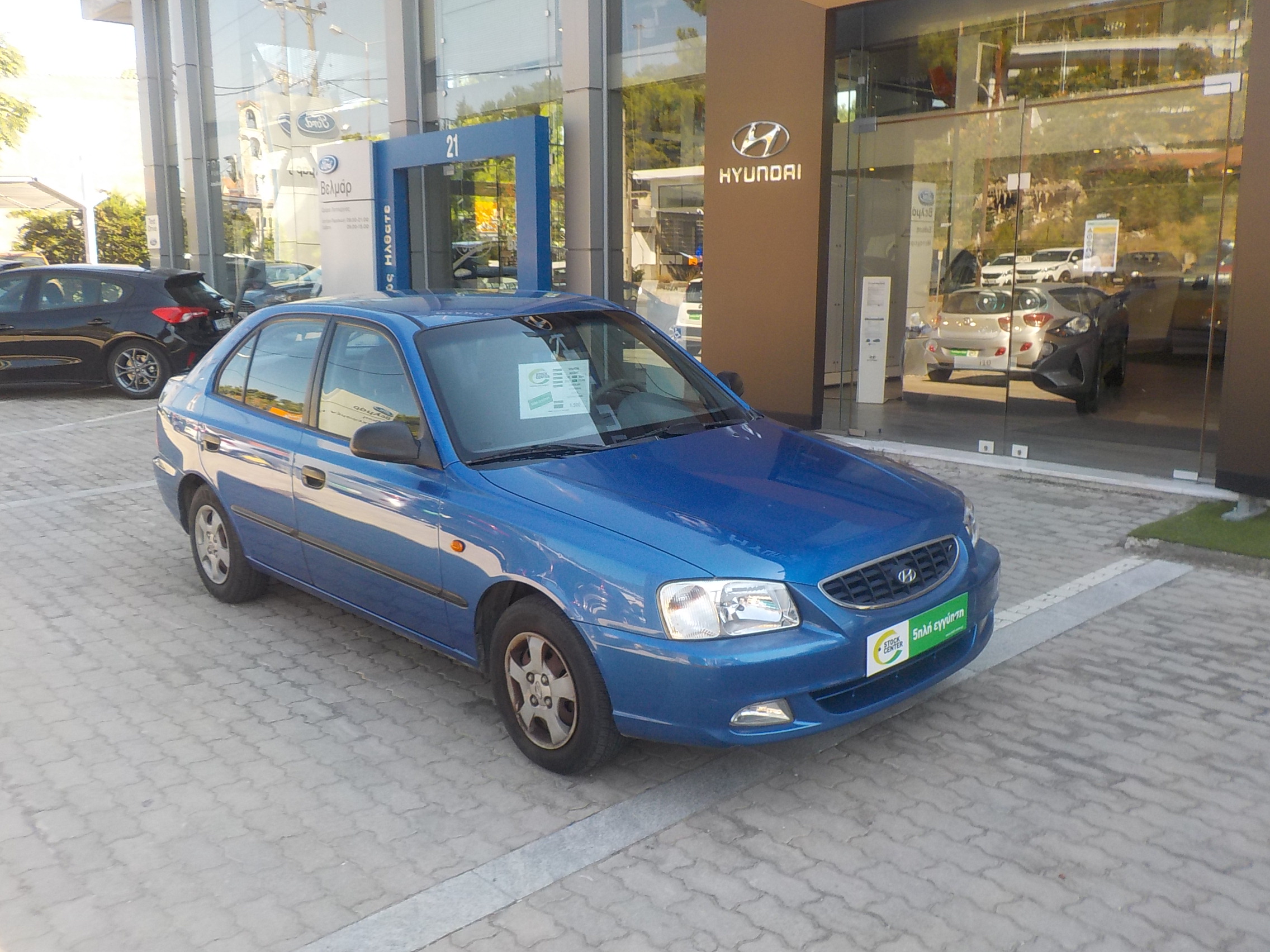 Hyundai - Accent - XL - Μπλέ - 2002 | Stock Center