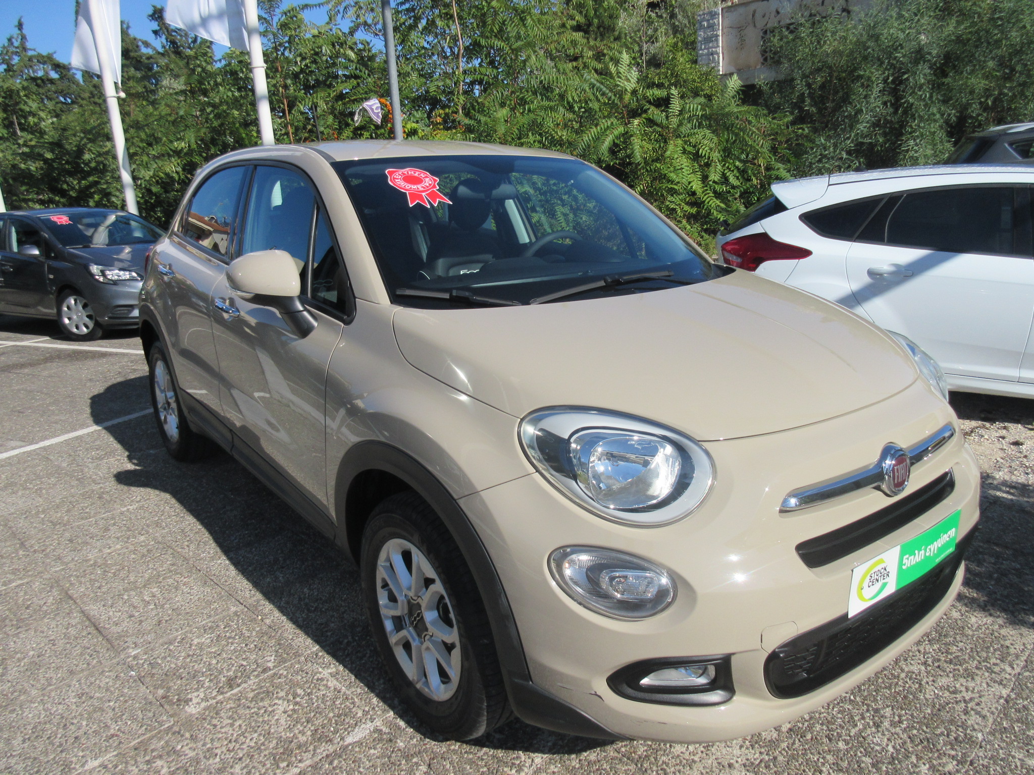 Fiat - 500X - URBAN - Καφέ - 2018 | Stock Center