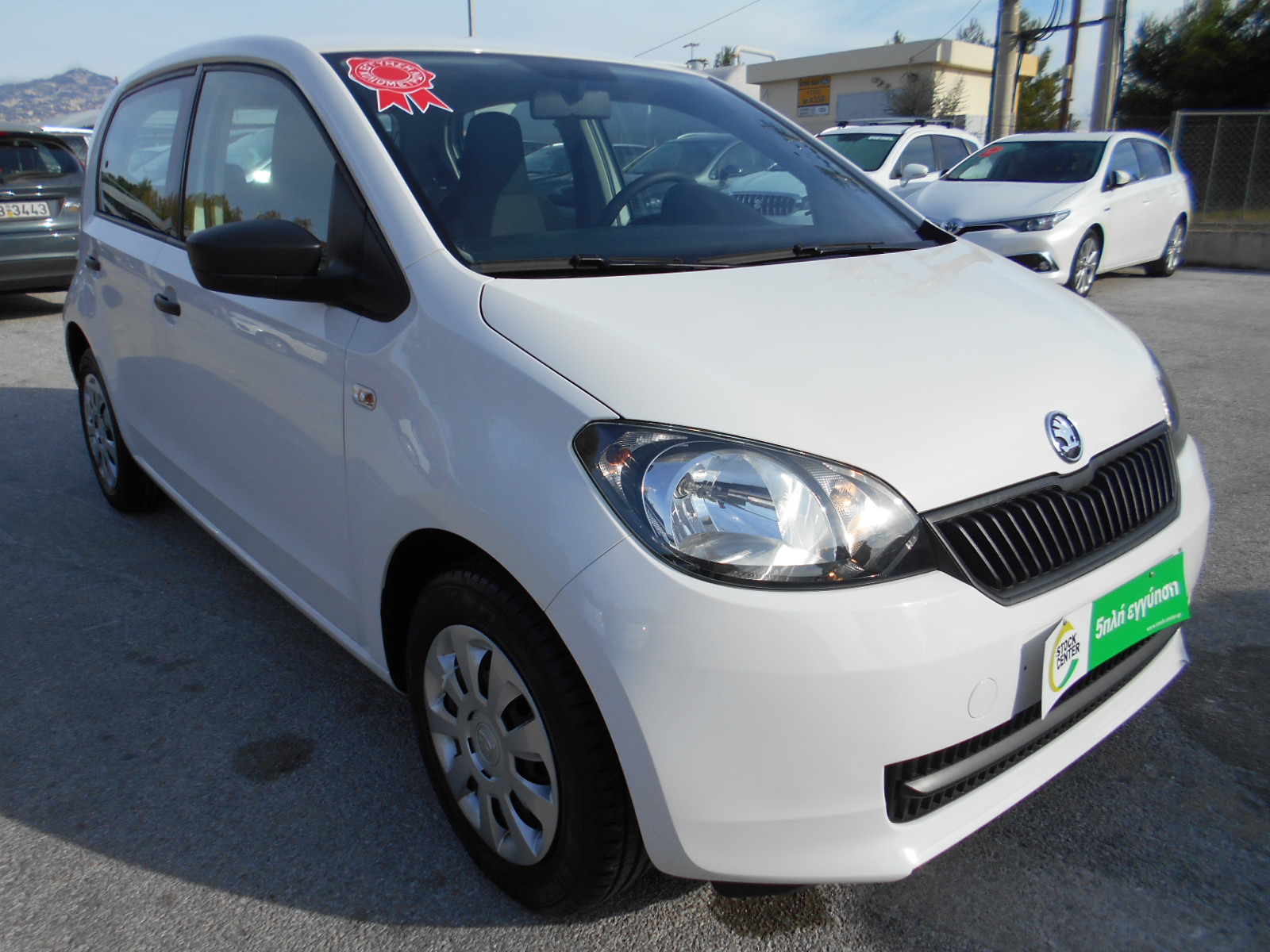 Skoda - Citigo - BASE - Ασπρο - 2017 | Stock Center