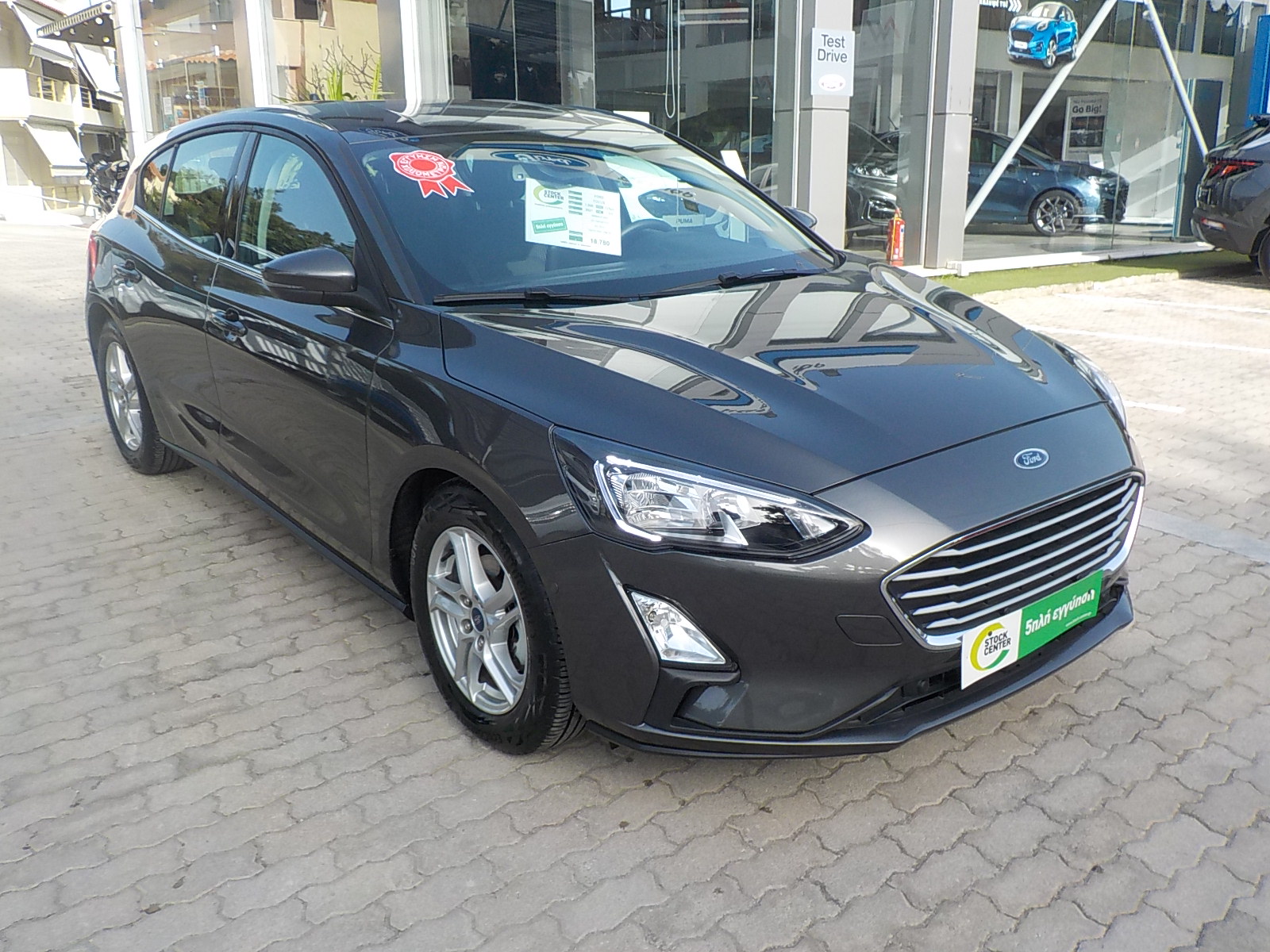 Ford - Focus - BUSINESS - Γκρι - 2021 | Stock Center