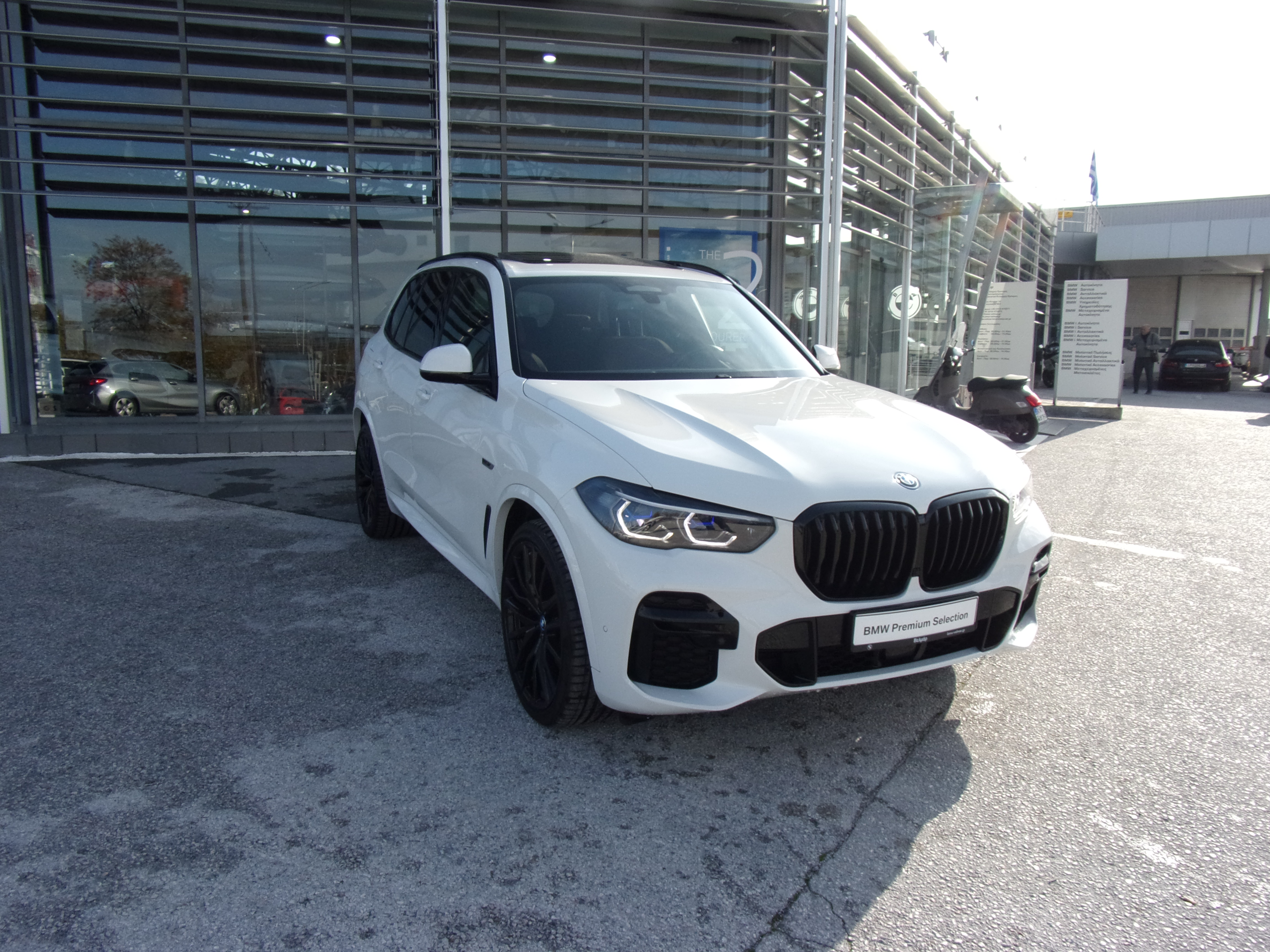 Bmw - X5 - 5 Χρόνια εγγύηση - XDrive 45e - Ασπρο - 2022 | Stock Center