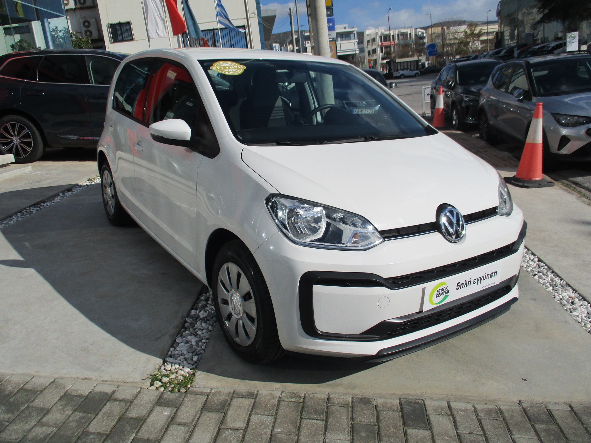 Volkswagen - Up - MOVE UP! - Ασπρο - 2016 | Stock Center