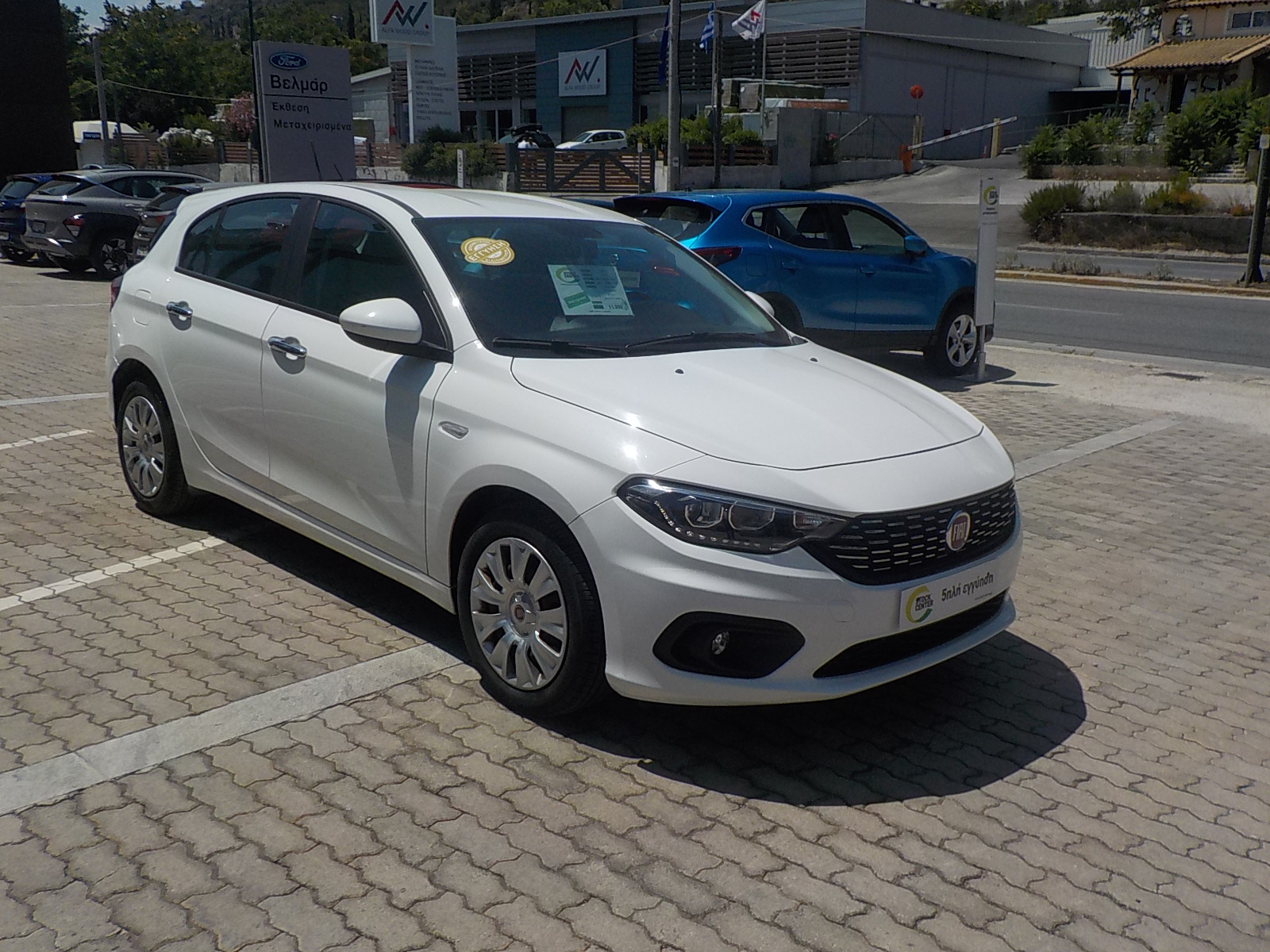 Fiat - Tipo - MTJ EASY - Ασπρο - 2018 | Stock Center