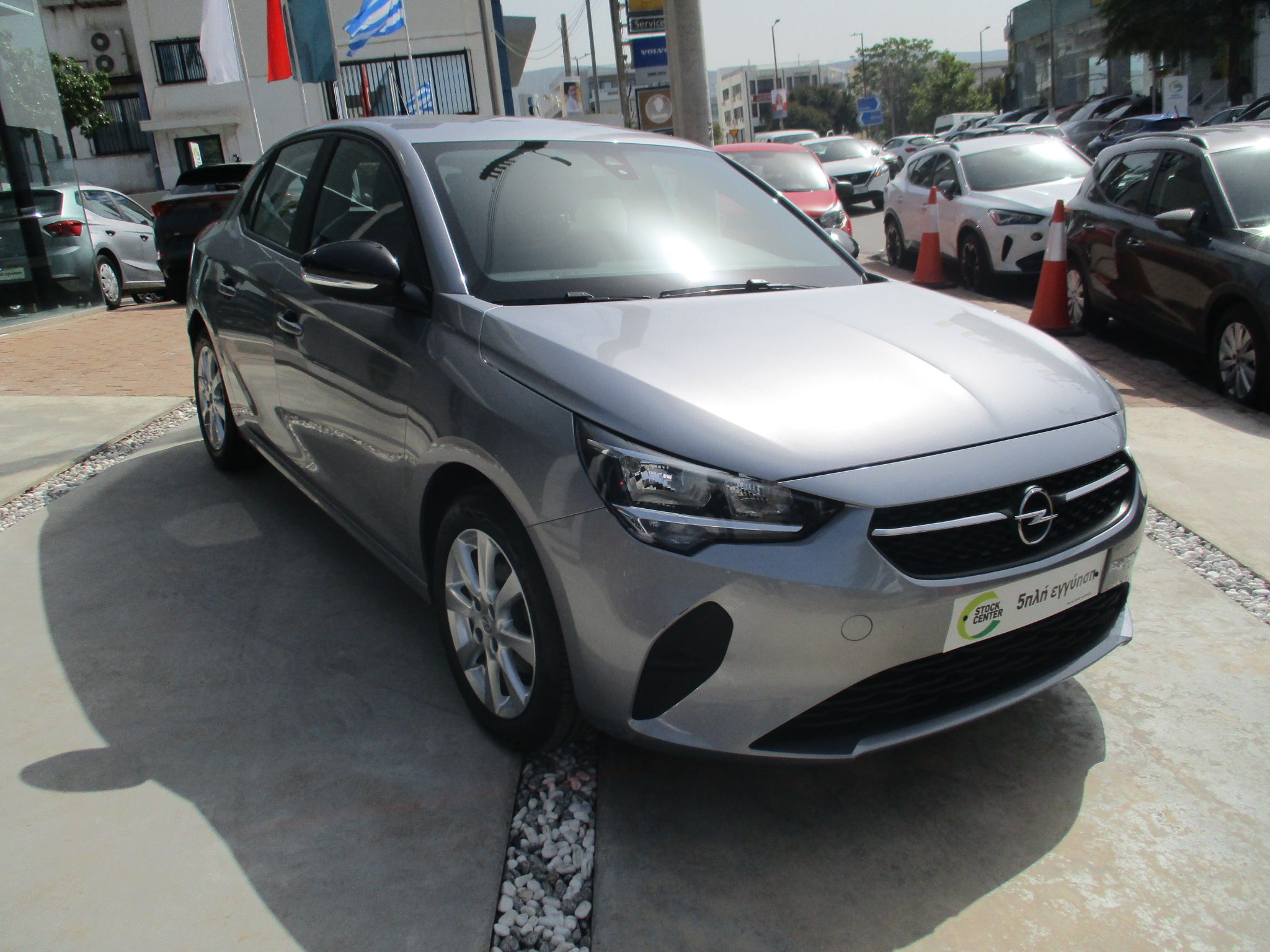 Opel - Corsa - 5 ΧΡΟΝΙΑ ΕΓΓΥΗΣΗ - EDITION - Γκρι - 2021 | Stock Center