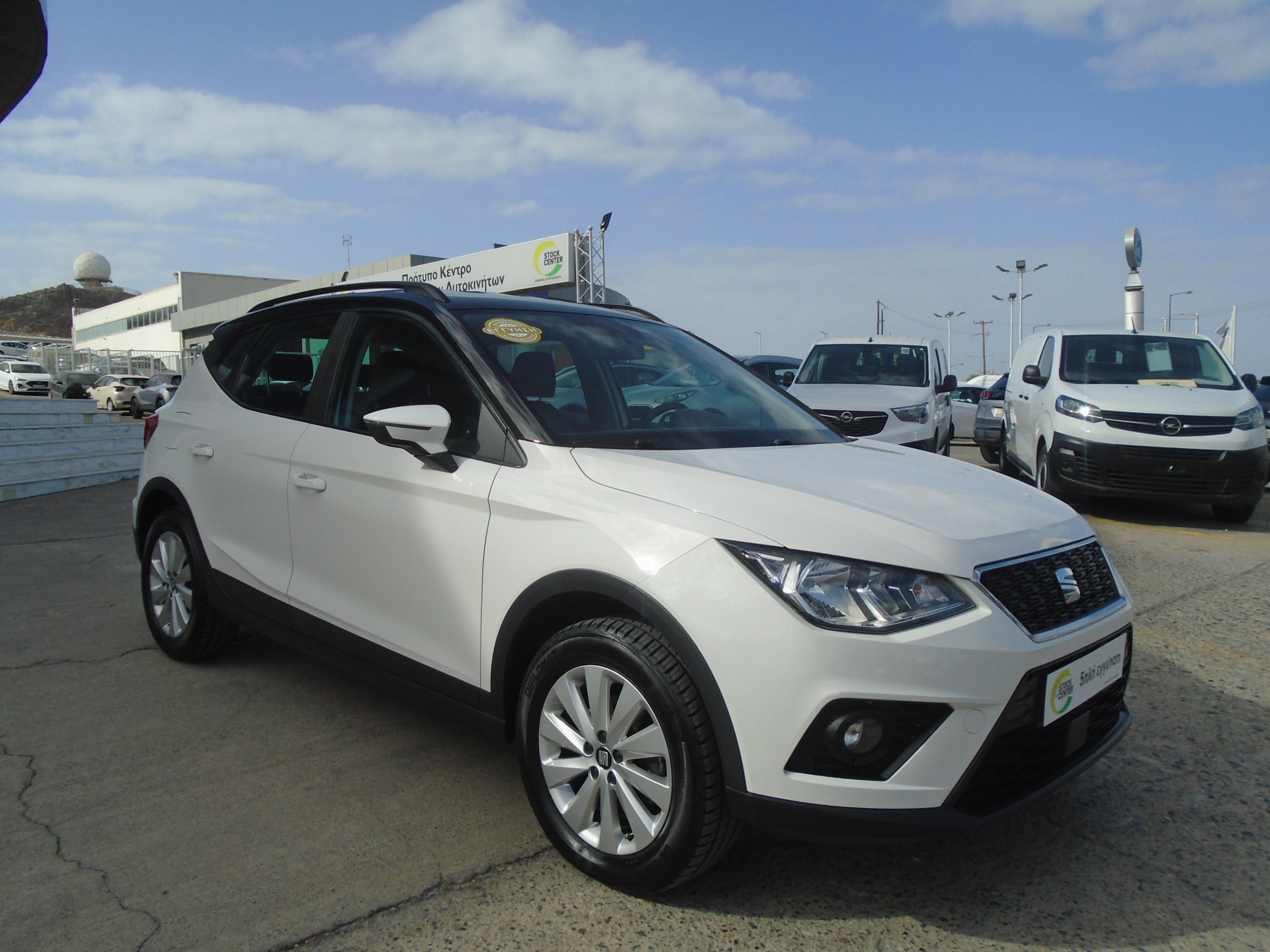 Seat - Arona - 5 ΧΡΟΝΙΑ ΕΓΓΥΗΣΗ-STYLE - Ασπρο - 2018 | Stock Center