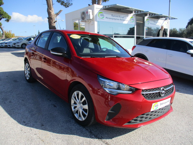 Opel - Corsa - 5 Χρόνια εγγύηση- S/S MTS - Μπορντό - 2023 | Stock Center