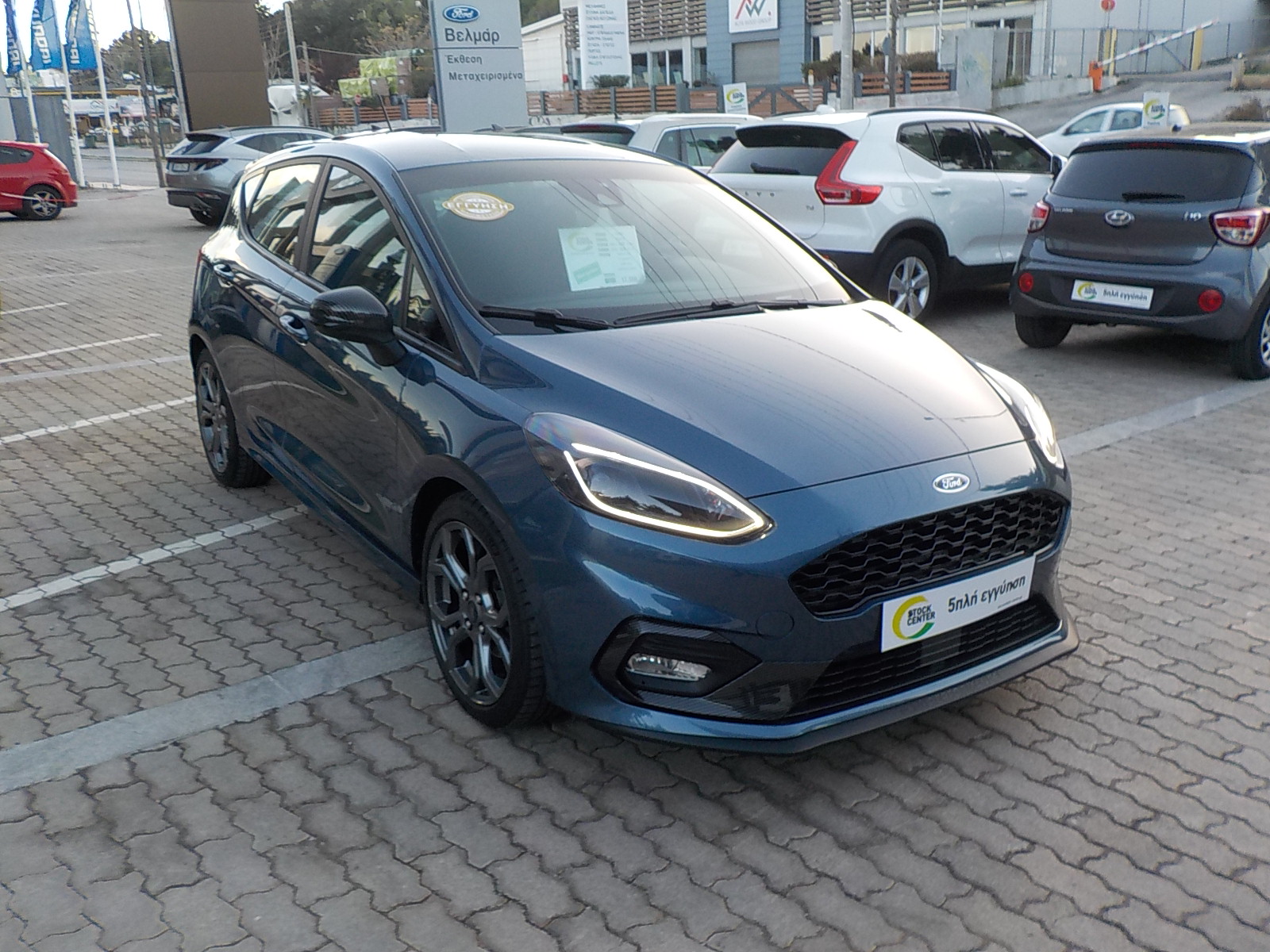 Ford - Fiesta - ST-LINE - Μπλε - 2020 | Stock Center