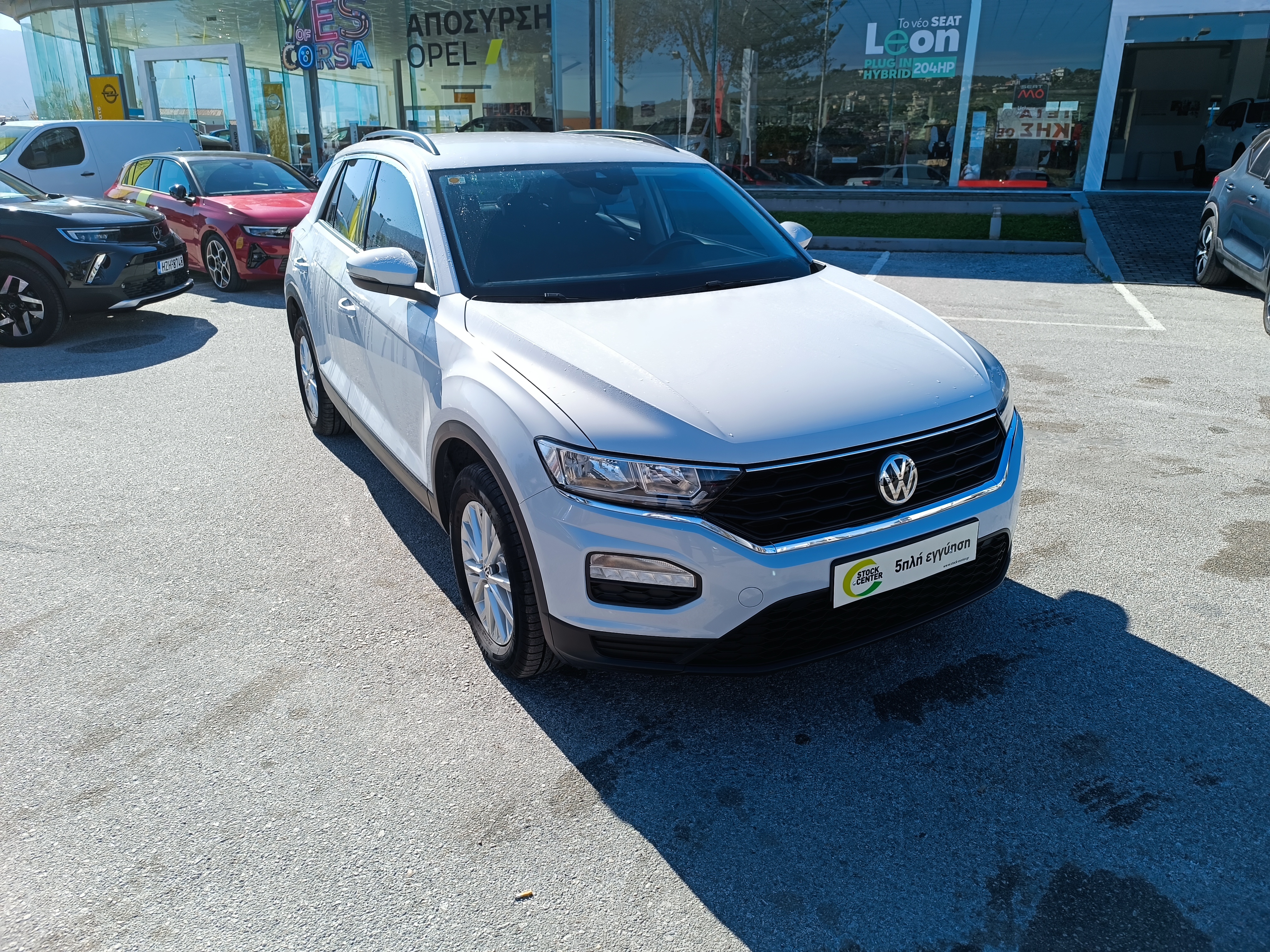 Volkswagen - T-Roc - 5 Χρόνια εγγύηση - DISCOVER TDI - Ασπρο - 2019 ...