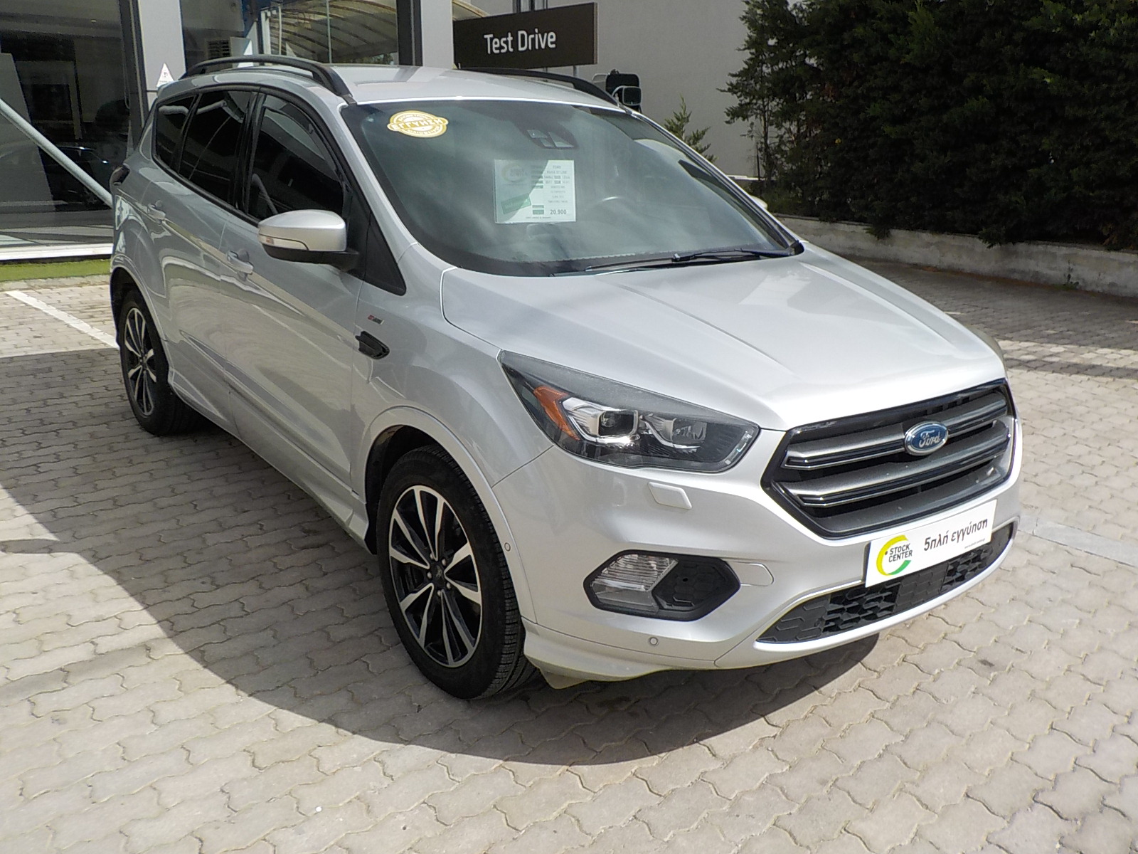 Ford - Kuga - ST LINE - Ασημί - 2017 | Stock Center