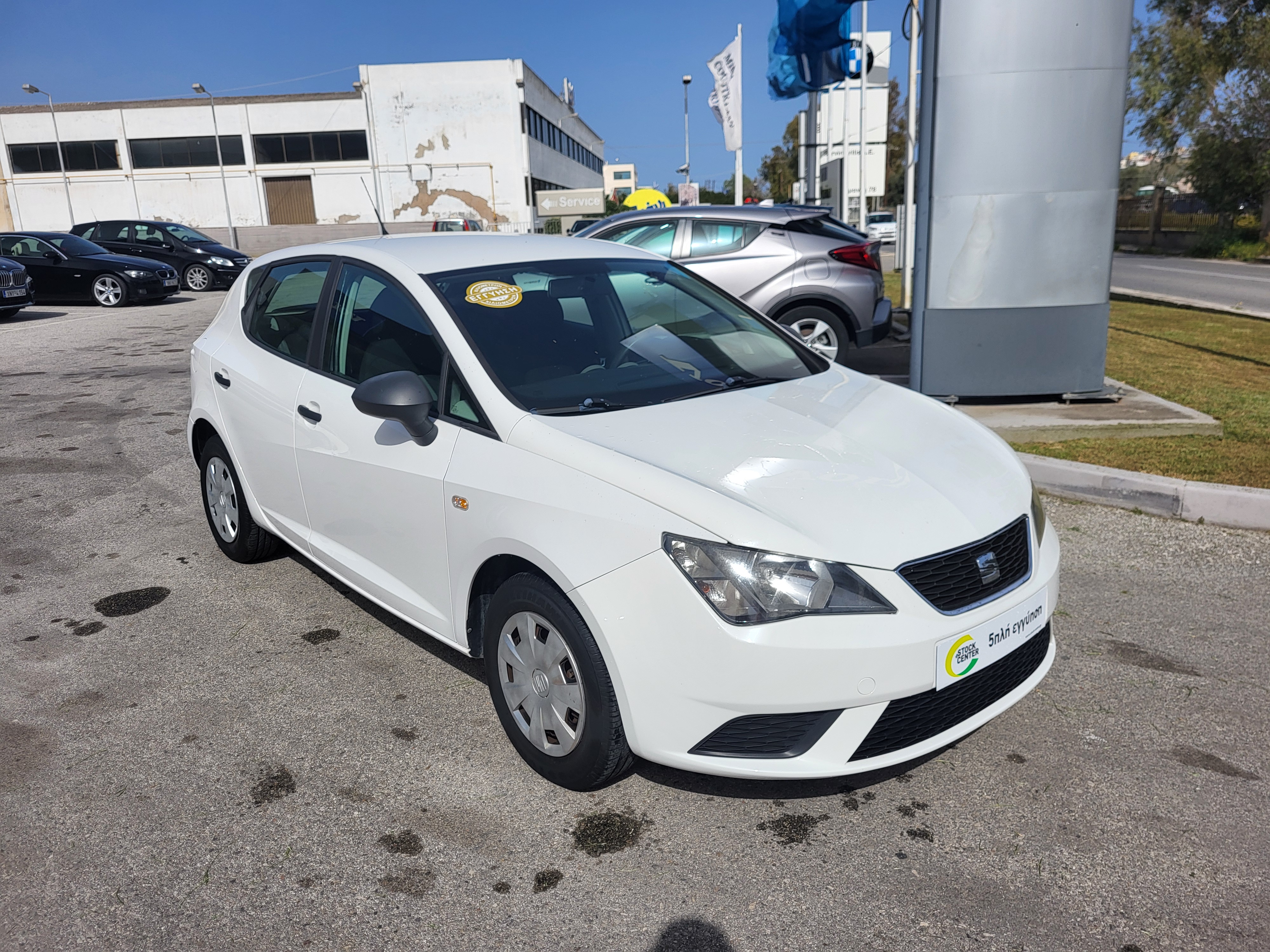 Seat - Ibiza - 5 Χρόνια εγγύηση - STYLE - Ασπρο - 2017 | Stock Center