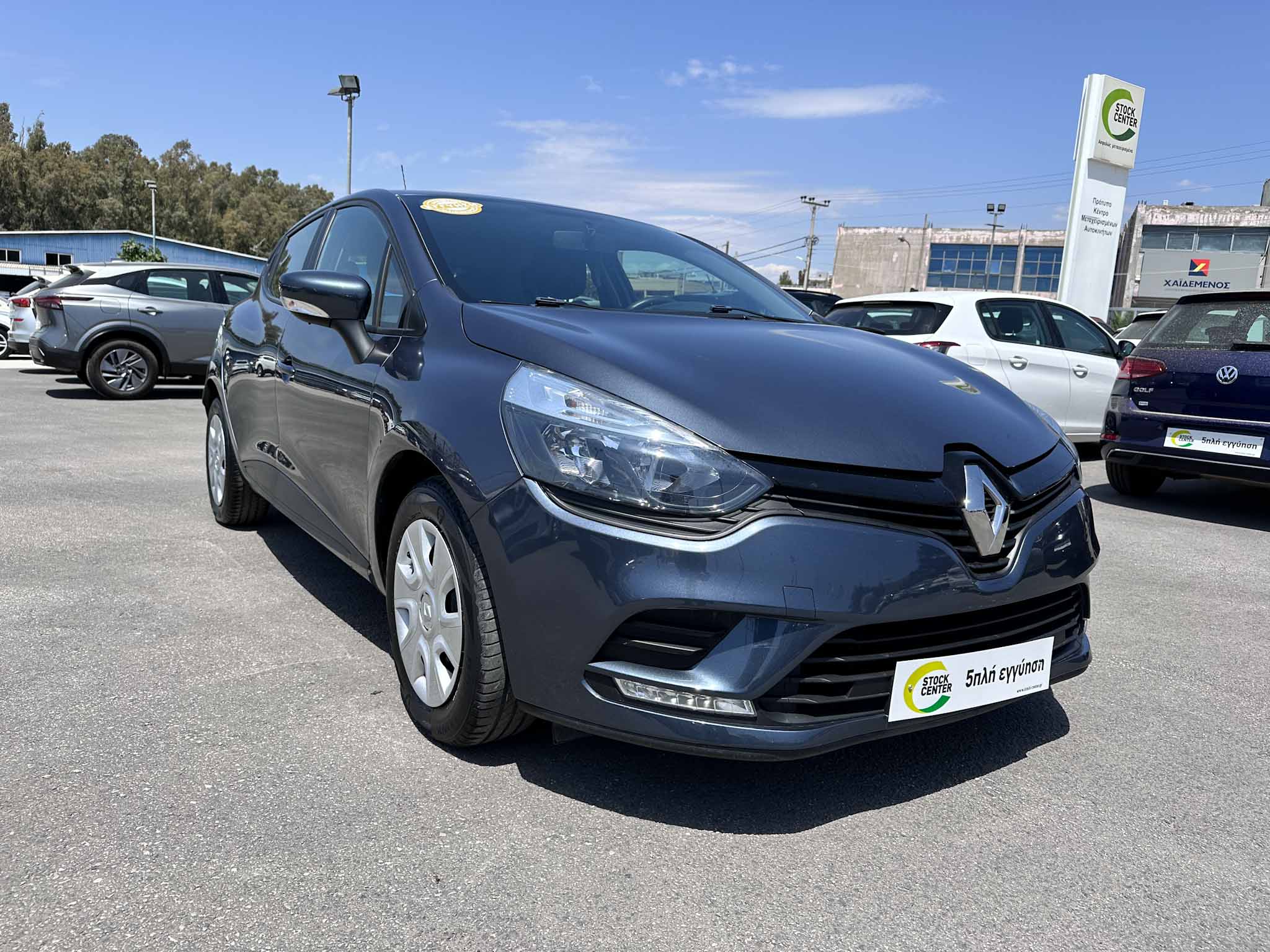 Renault - Clio - 5 Χρονια Εγγυηση-Authentic - Γκρι - 2018 | Stock Center