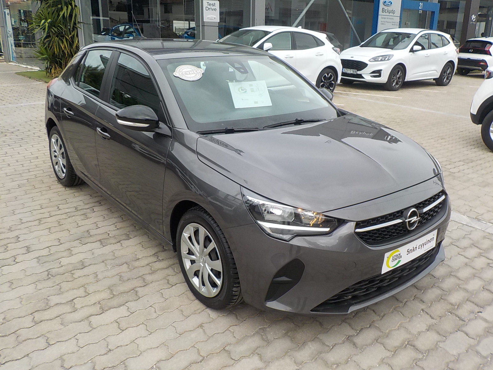 Opel - Corsa - EDITION - Γκρι - 2020 | Stock Center