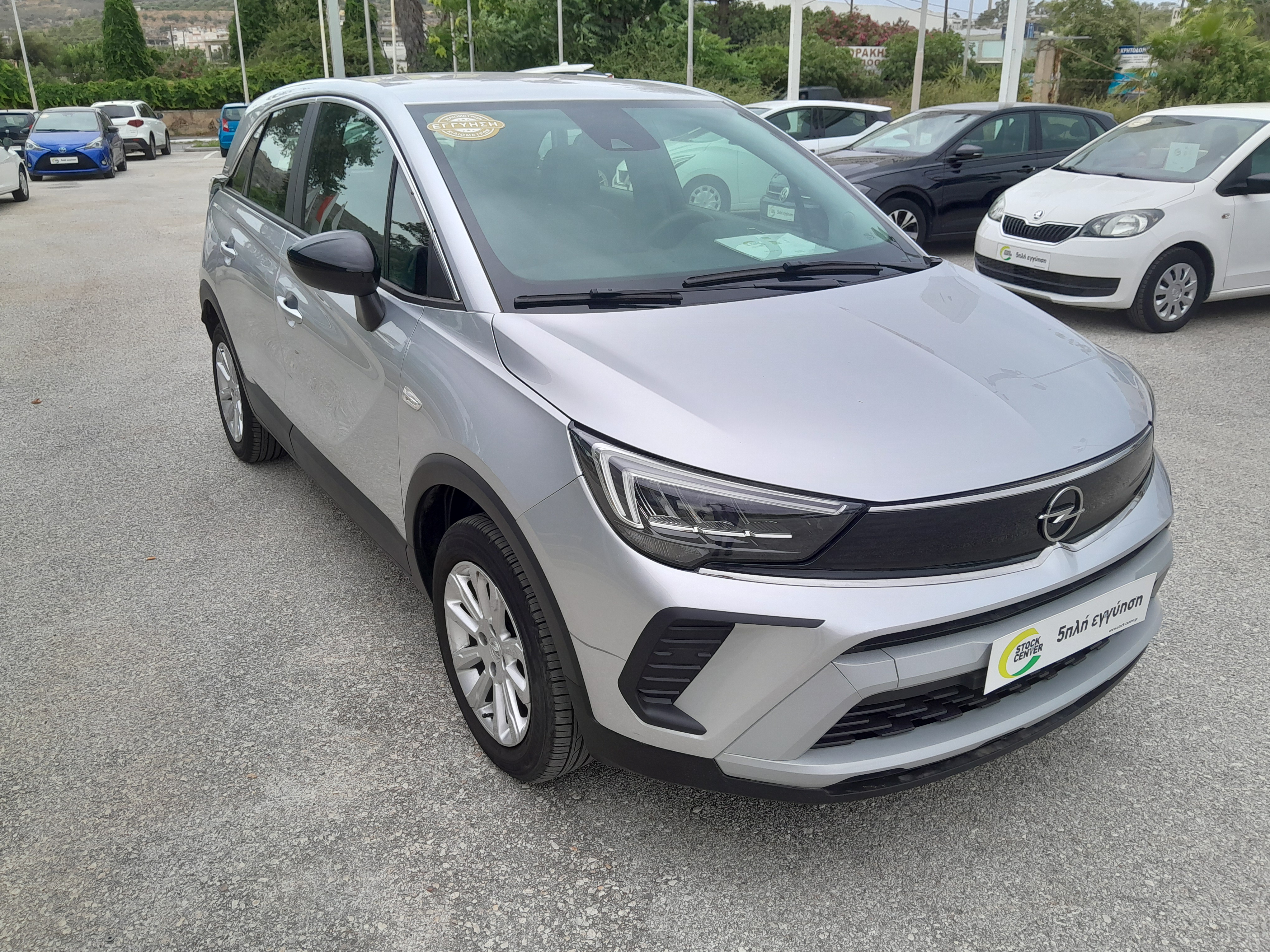 2023 Opel Crossland Business Elegance