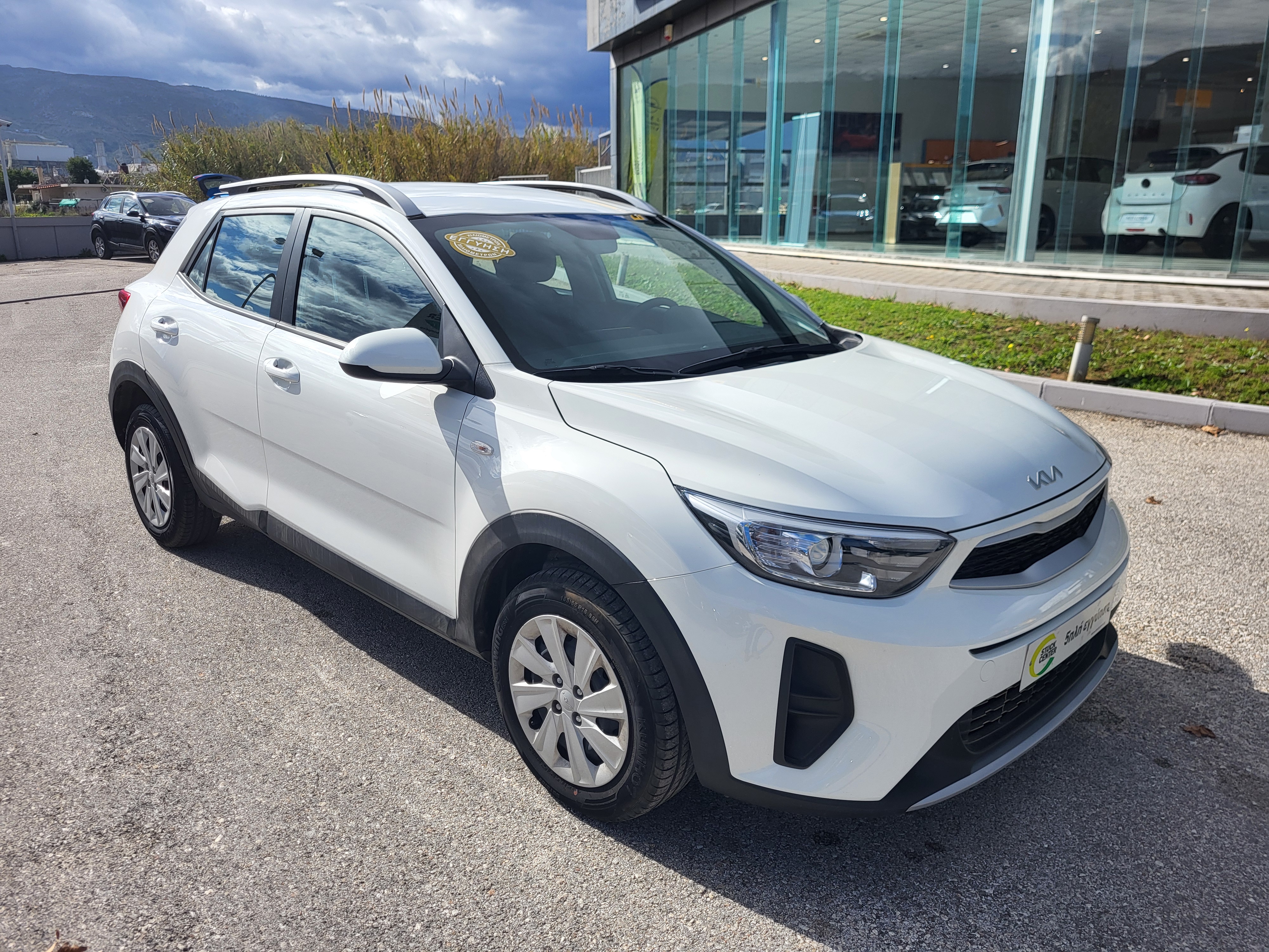 Kia - Stonic - 5 ΧΡΟΝΙΑ ΕΓΓΥΗΣΗ - Kia Stonic 1.2 84ps GL Inmotion ...