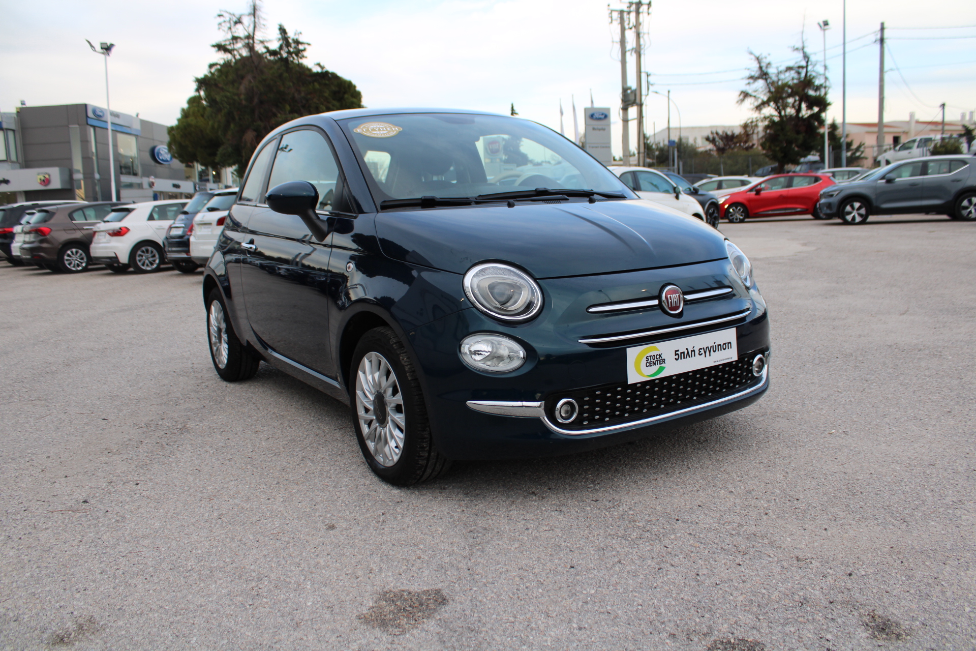 Fiat - 500 - 5 Χρόνια εγγύηση-DOLCE VITA HYBRID - Μπλε - 2024 | Stock ...