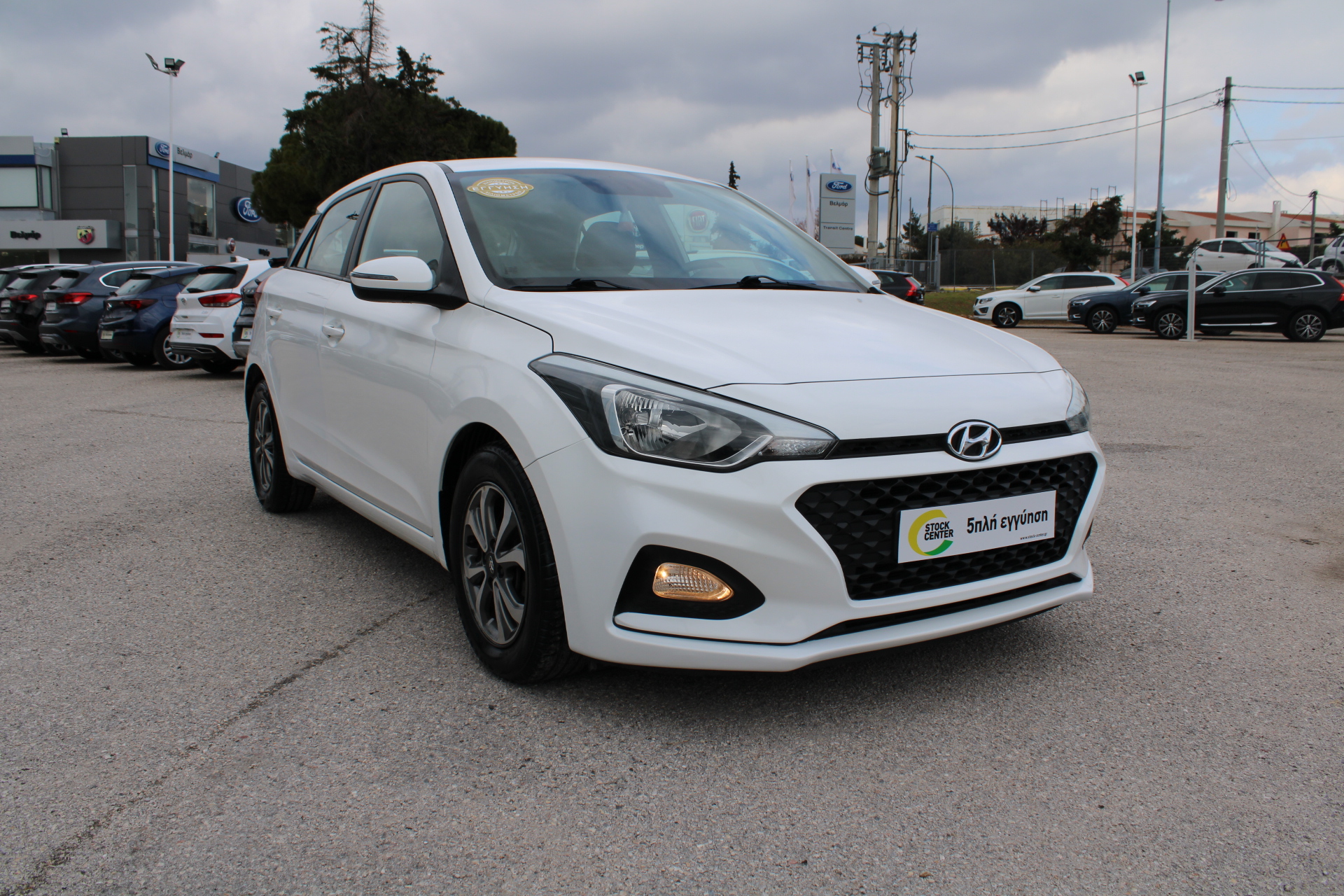 Hyundai - i 20 - 5 ΧΡΟΝΙΑ ΕΓΓΥΗΣΗ-EXCLUSIVE - Ασπρο - 2019 | Stock Center