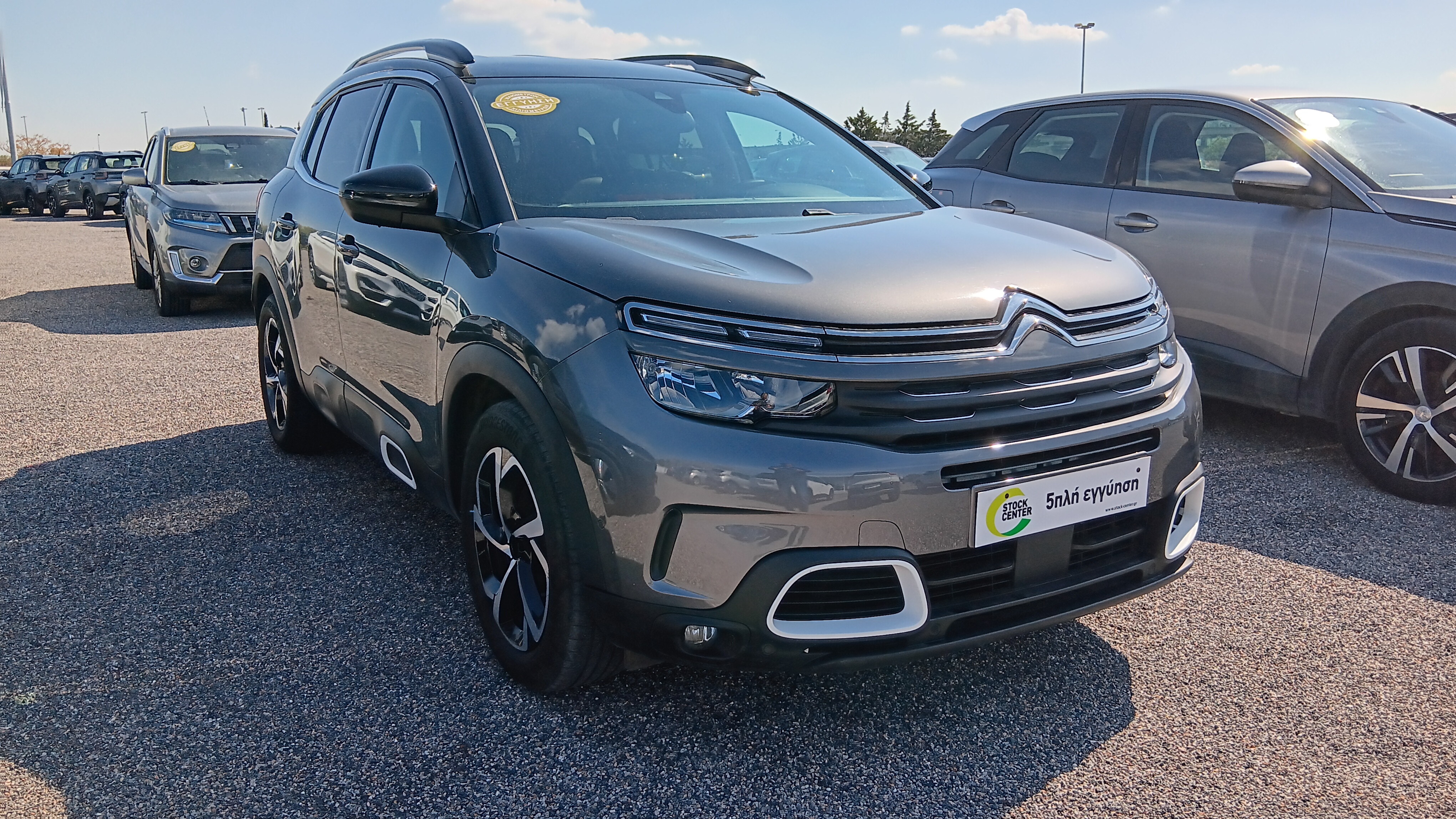 Citroen - C5 Aircross - 5 ΧΡΟΝΙΑ ΕΓΓΥΗΣΗ - FEEL - Γκρι - 2020 | Stock ...