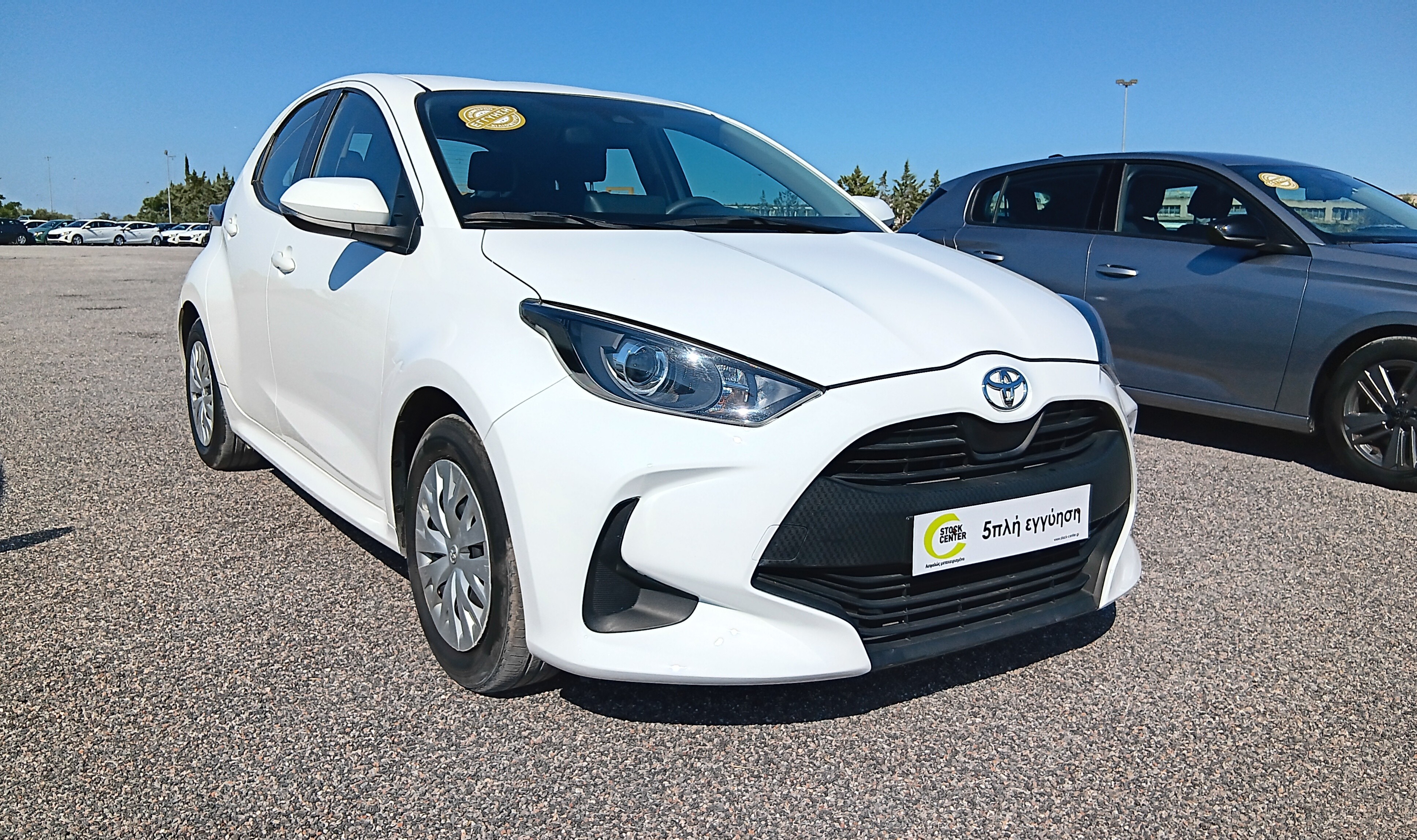 Toyota - Yaris - 5 Χρόνια Εγγύηση - ACTIVE STEEL - Ασπρο - 2022 | Stock ...