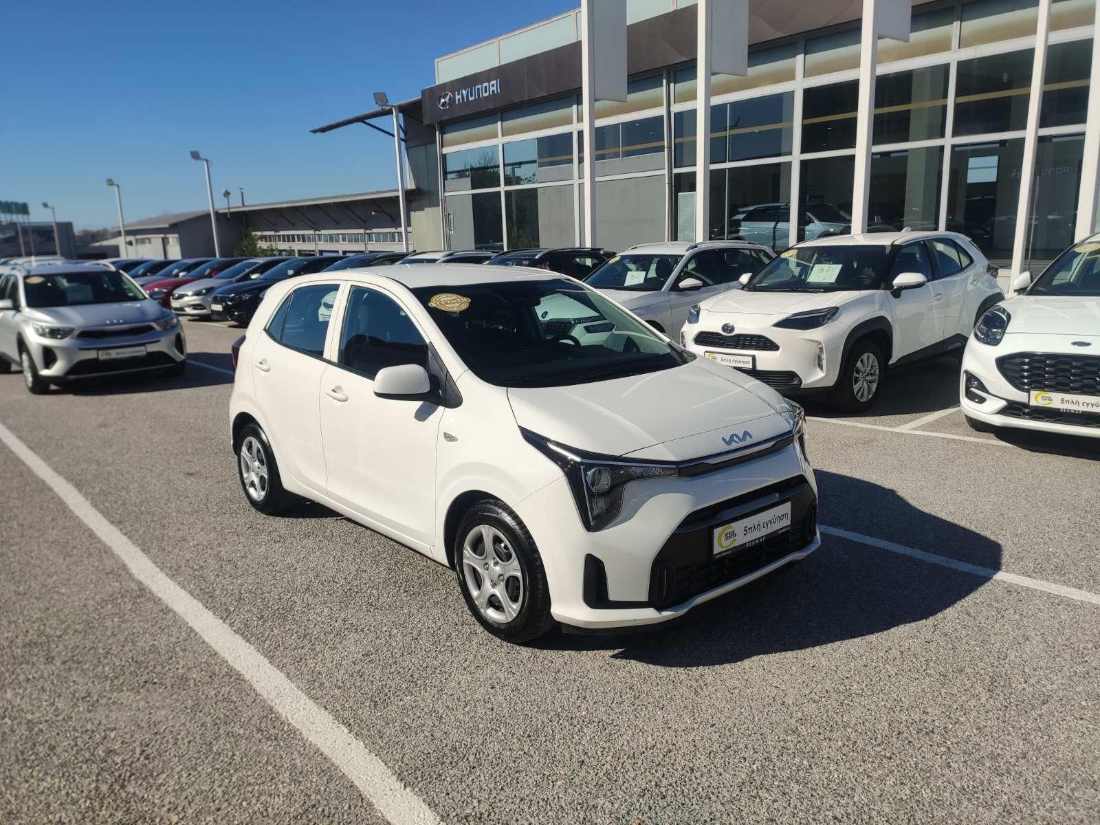 Kia - Picanto - 5 Χρόνια Εγγύηση - OPTIMUM - Ασπρο - 2025 | Stock Center