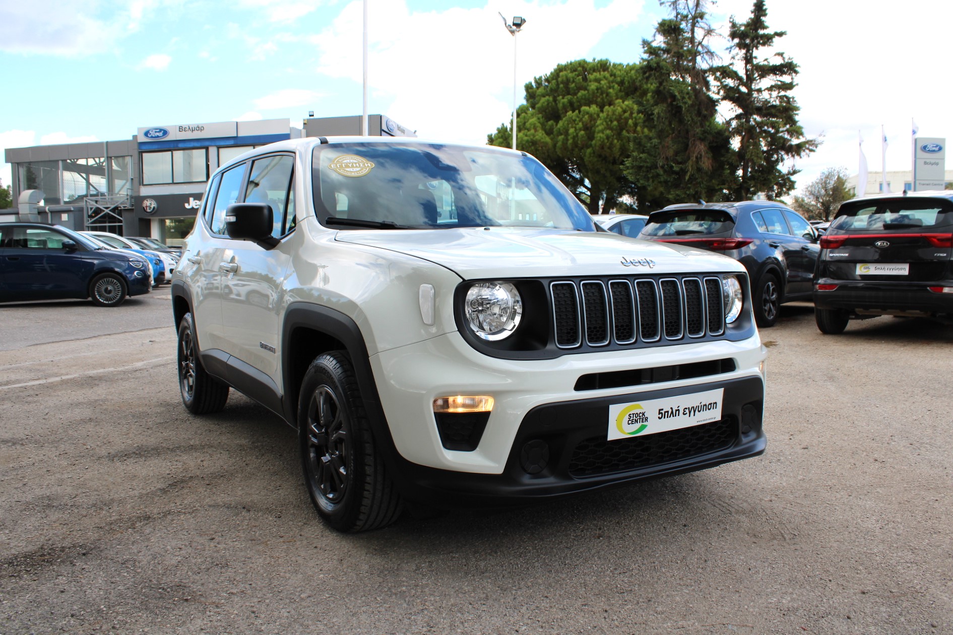 Jeep - Renegade - 5 Χρόνια εγγύηση-LONGITUDE AUTOx7 HYBRID - Ασπρο ...