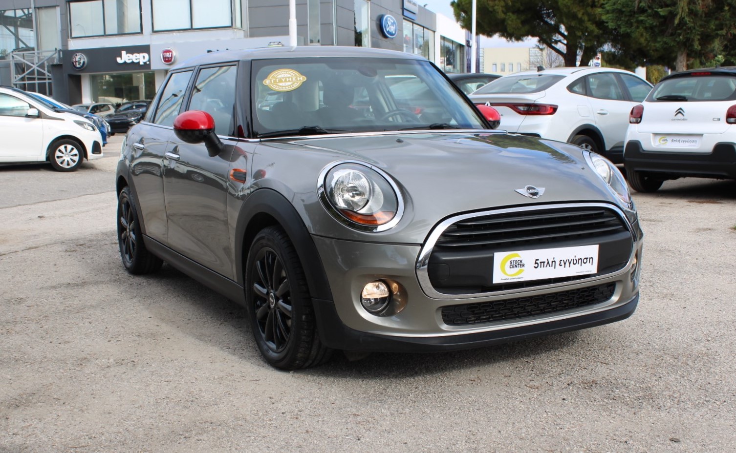 Mini - ONE - 5 Χρόνια εγγύηση - Γκρι - 2017 | Stock Center