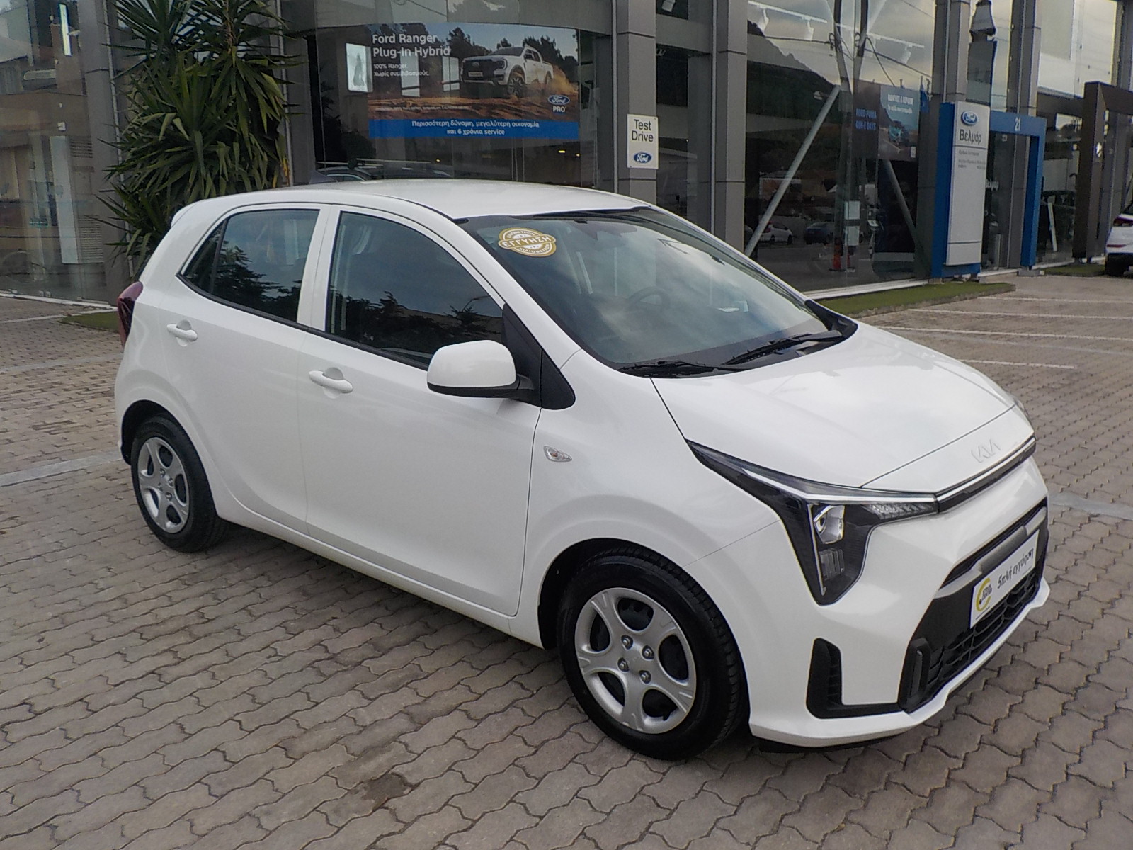 Kia - Picanto - 5 Χρόνια Εγγύηση - OPTIMUM - Ασπρο - 2025 | Stock Center