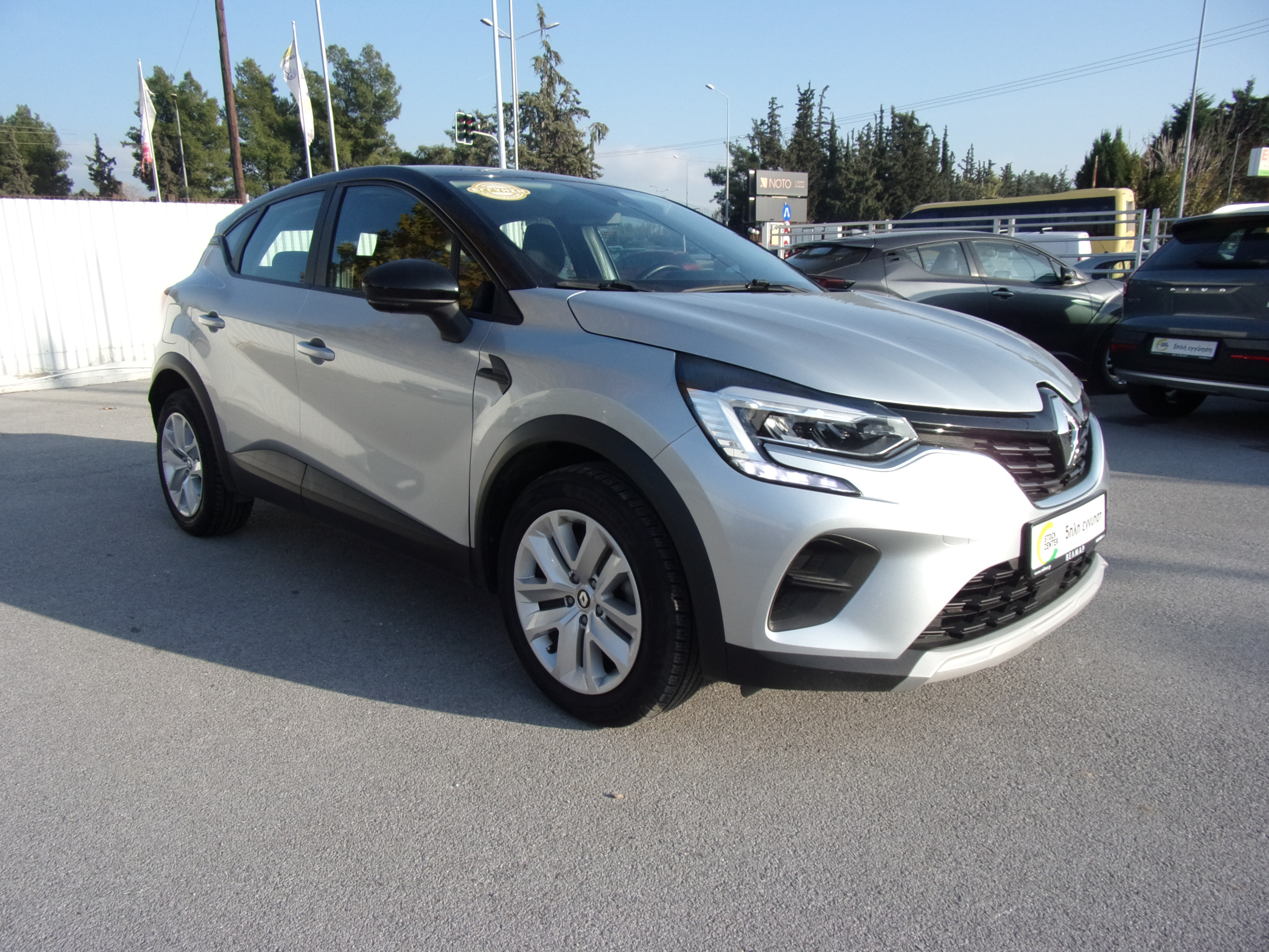 Renault - Captur - 5 Χρόνια Εγγύηση - 1.0TCE EXPRESSION LPG - Ασημί ...