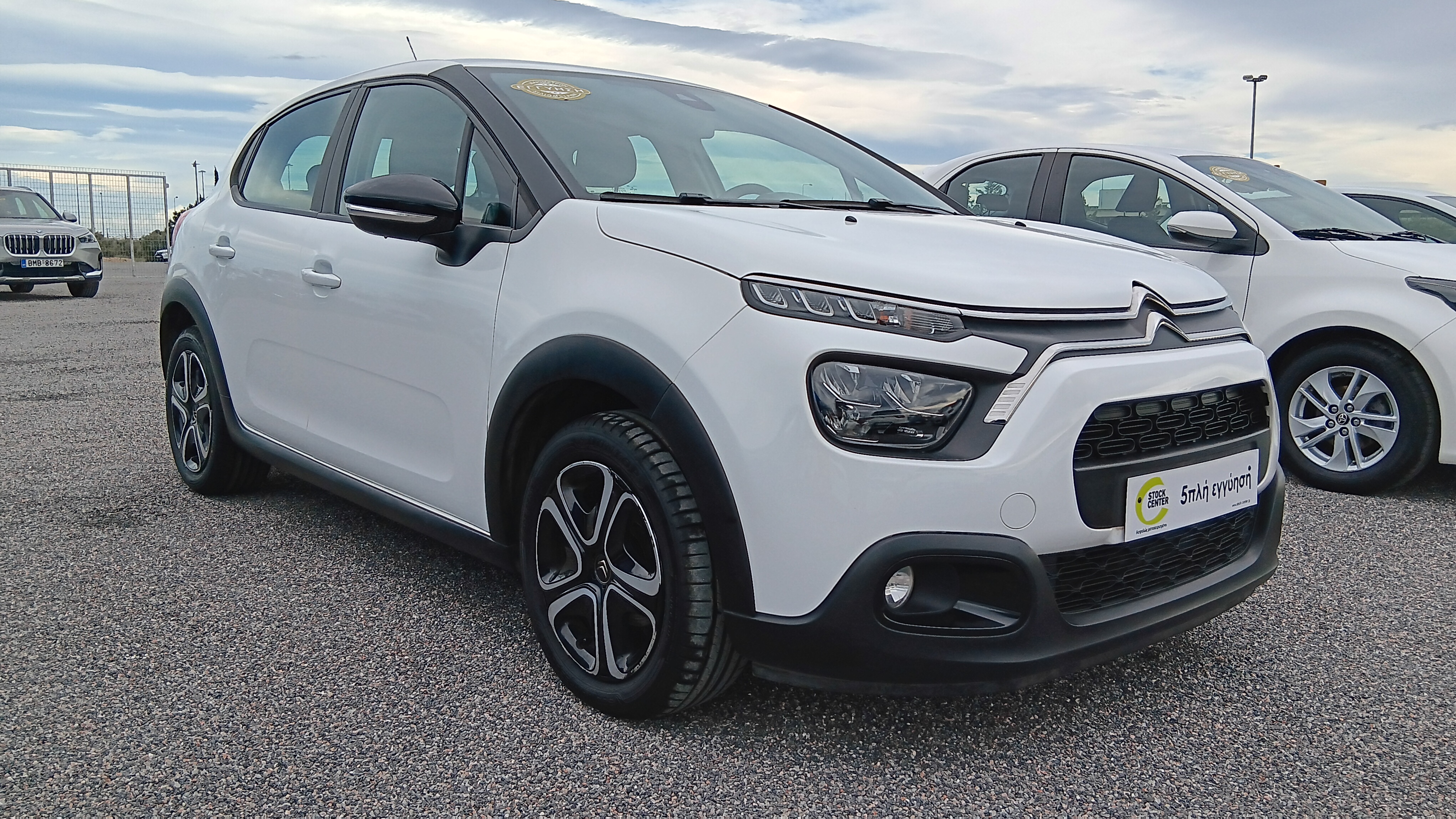 Citroen - C3 - 5 ΧΡΟΝΙΑ ΕΓΓΥΗΣΗ-BLUEEHDI 100 S&S FEEL PACK - Ασπρο ...