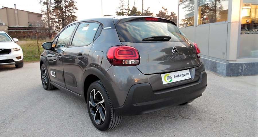 Citroen - C3 - 5 Χρόνια εγγύηση-SHINE - Γκρι - 2020 | Stock Center