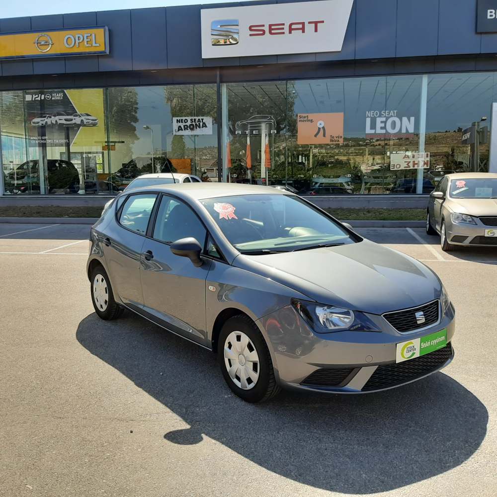 Seat - Ibiza - REFERENCE - Γκρι - 2015 | Stock Center