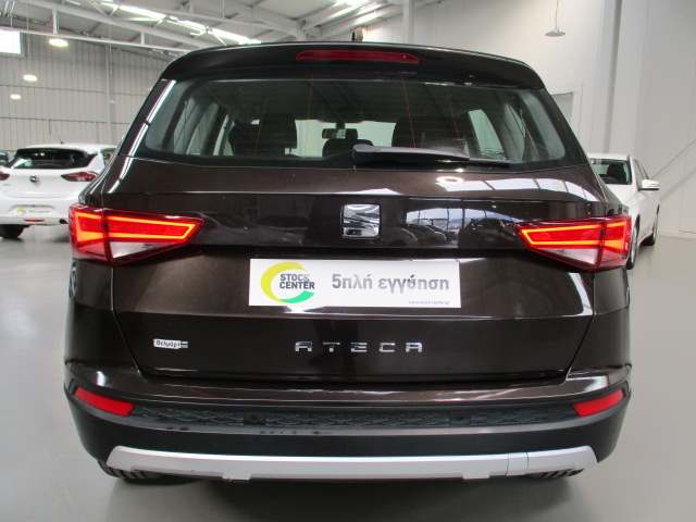 Seat - Ateca - 5 ΧΡΟΝΙΑ ΕΓΓΥΗΣΗ - STYLE - Καφέ - 2020 | Stock Center